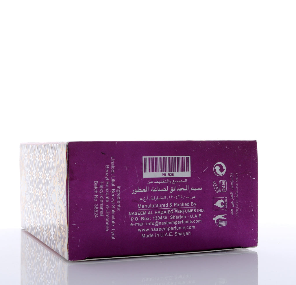 Perfume Raqi 100mL | Hemani Fragrances